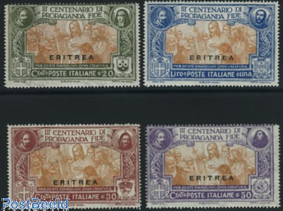 Stamps from Eritrea - Freestampcatalogue.com - The free online ...