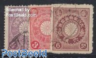 Stamps from Japan - Freestampcatalogue.com - The free online ...