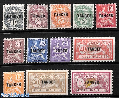 Stamps from Morocco - Freestampcatalogue.com - The free online ...