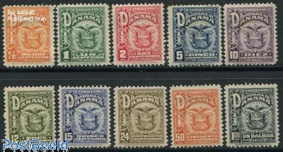 Stamps from Panama - Freestampcatalogue.com - The free online ...