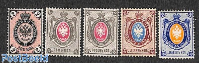 Stamps from Russia - Freestampcatalogue.com - The free online ...