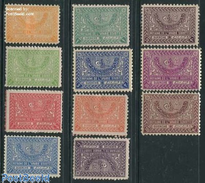 Stamps from Saudi Arabia - Freestampcatalogue.com - The free online ...