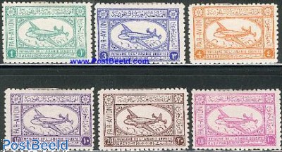 Stamps from Saudi Arabia - Freestampcatalogue.com - The free online ...