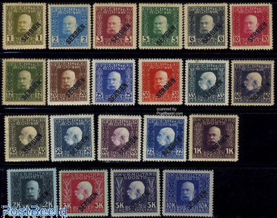 Stamps from Serbia - Freestampcatalogue.com - The free online ...