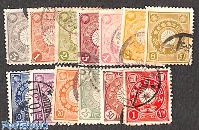 Stamps from Japan - Freestampcatalogue.com - The free online ...