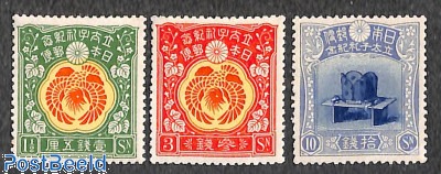 Stamps from Japan - Freestampcatalogue.com - The free online ...