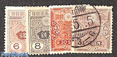 Stamps from Japan - Freestampcatalogue.com - The free online ...
