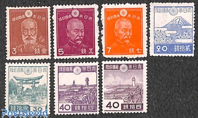 Stamps from Japan - Freestampcatalogue.com - The free online ...