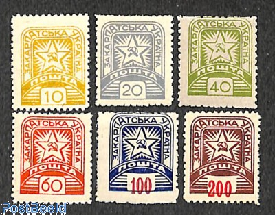 Stamps from Ukraine - Freestampcatalogue.com - The free online ...
