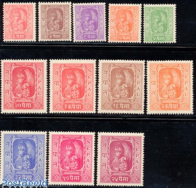 Stamps from Nepal - Freestampcatalogue.com - The free online ...