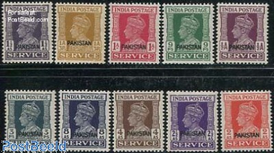 Stamps from Pakistan - Freestampcatalogue.com - The free online ...