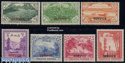 Stamps from Pakistan - Freestampcatalogue.com - The free online ...