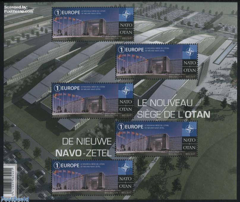 Stamp 2016, Belgium New NATO Headquarters m/s, 2016 - Collecting Stamps ...