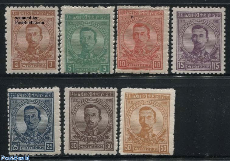 Stamp 1919, Bulgaria Csar Boris 7v, 1919 - Collecting Stamps ...
