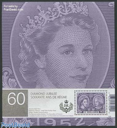 Stamp 2012, Canada Diamond jubilee s/s, 2012 - Collecting Stamps ...