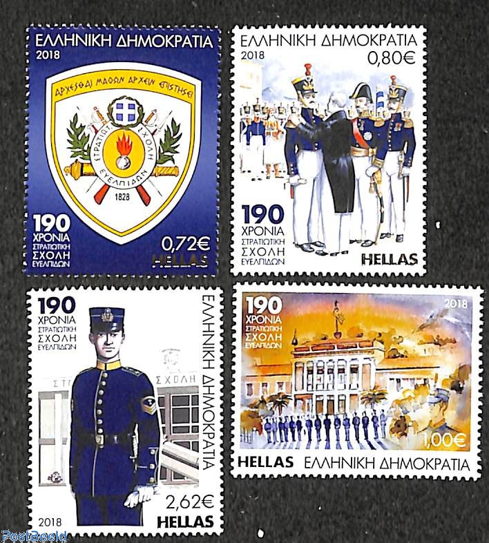 Stamp 2018, Greece 190 years Military academy 4v, 2018 - Collecting ...