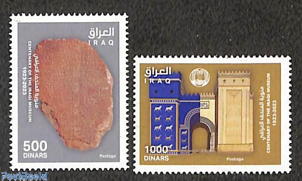 Stamp 2023, Iraq Iraqi Museum centenary 2v, 2023 - Collecting Stamps ...