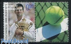 Stamp 2012, Bosnia Herzegovina - Serbian Adm. Novak Djokovic 1v+tab ...