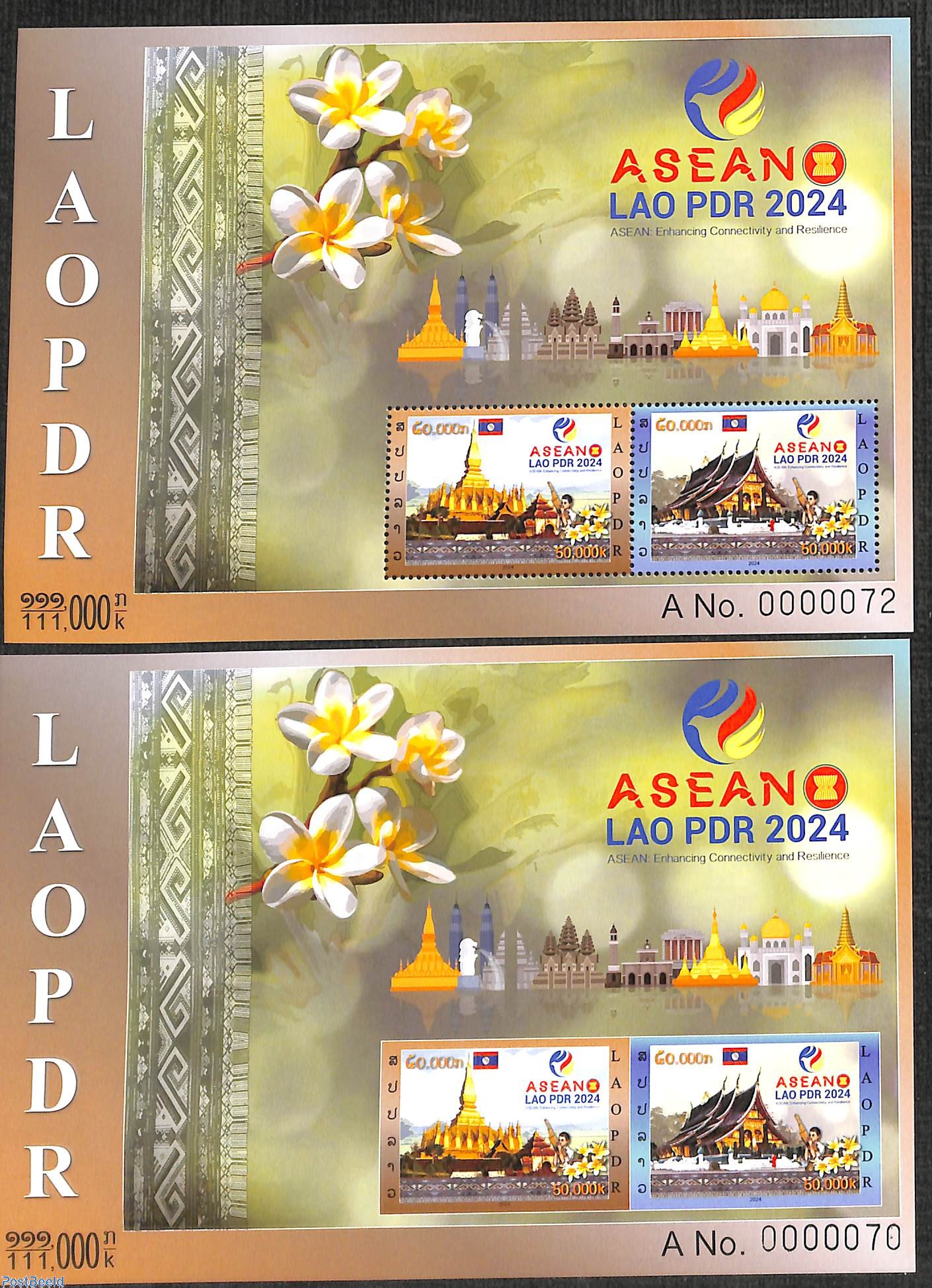 Stamp 2024, Laos ASEAN 2 s/s (perforated & imperforated), 2024 ...