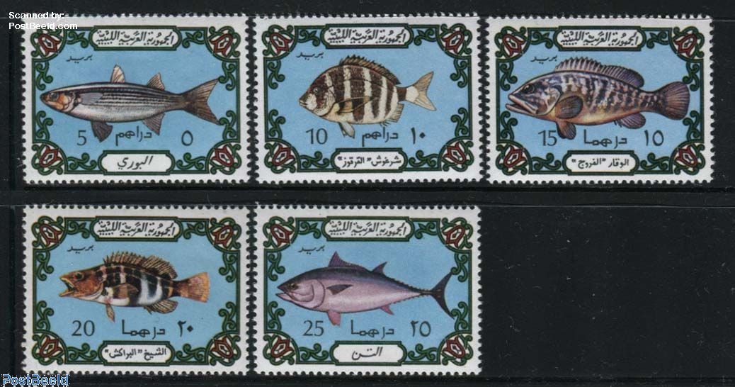 Stamp 1973, Libya Kingdom Fish 5v, blue background, 1973 - Collecting ...