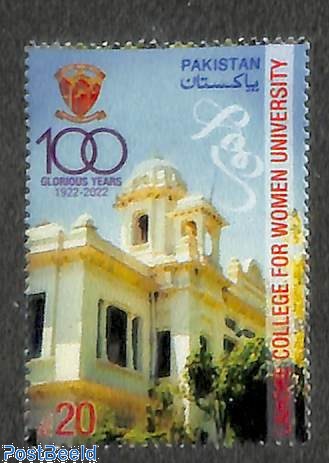 Stamp 2022, Pakistan Lahore woman university 1v, 2022 - Collecting ...