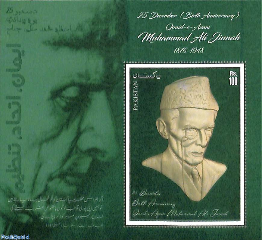 Stamp 2024, Pakistan Quaid-e-Azam Muhammed Al Jinnah s/s, 2024 ...