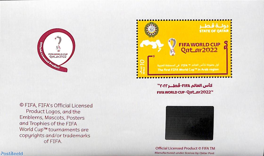 Stamp 2023, Qatar FIFA World Cup s/s, 2023 - Collecting Stamps ...