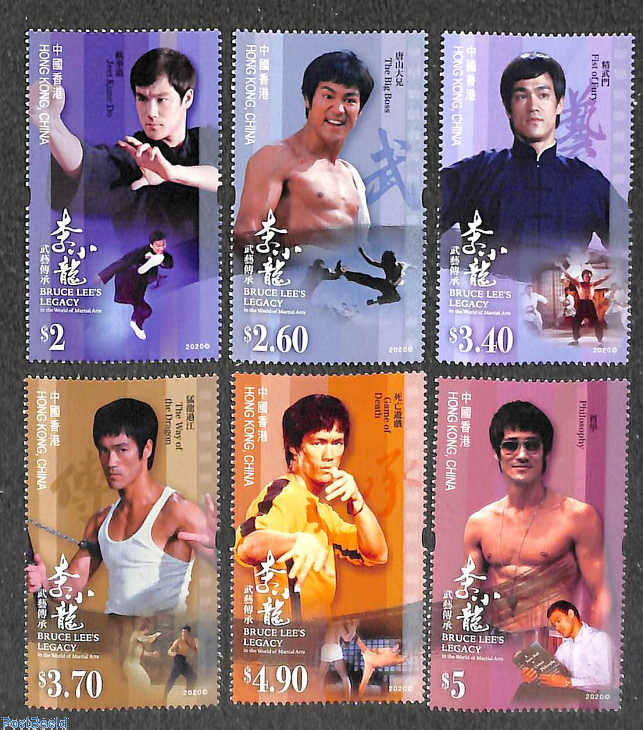 bruce lee stamp