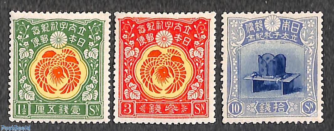 Stamp 1916, Japan Declaration of Hirohito as crownprince 3v, 1916 ...