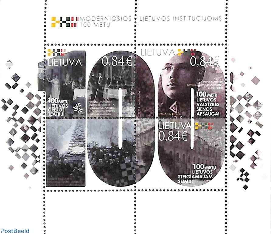 Stamp 2020, Lithuania 100 years Modern Institute s/s, 2020 - Collecting ...