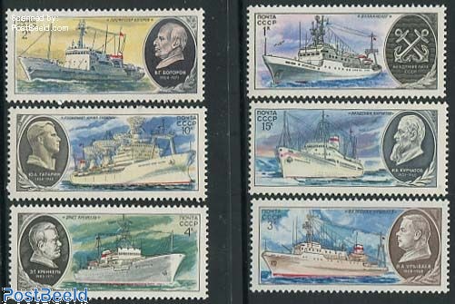 Stamp 1979, Russia, Soviet Union Scientific ships 6v, 1979 - Collecting ...