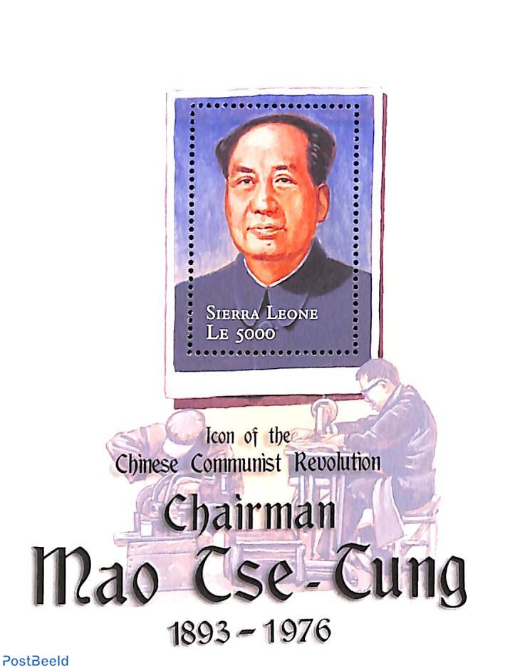 Stamp 2001, Sierra Leone Mao Zedong s/s, 2001 - Collecting Stamps ...