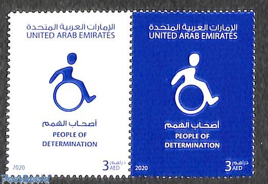 Stamp 2020, United Arab Emirates People of determination 2v [:], 2020 ...