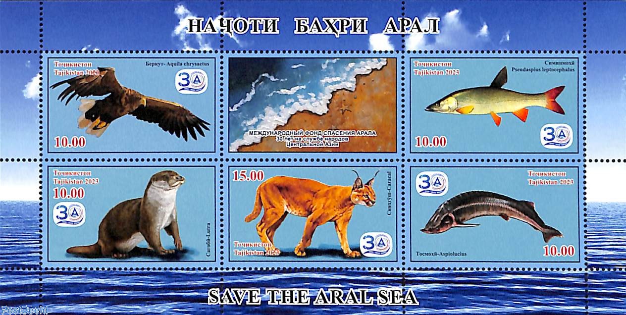 Stamp 2024, Tajikistan Save the Aral SEa 5v m/s, 2024 - Collecting ...