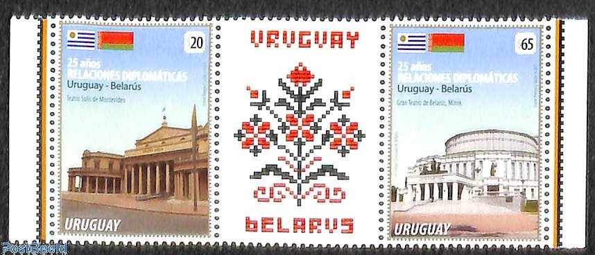 Stamp 2017, Uruguay Diplomatic relations with Belarus 2v+tab [;T ...