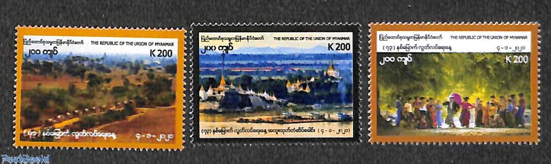 Stamp 2021, Myanmar/Burma 73 years independence 3v, 2021 - Collecting ...