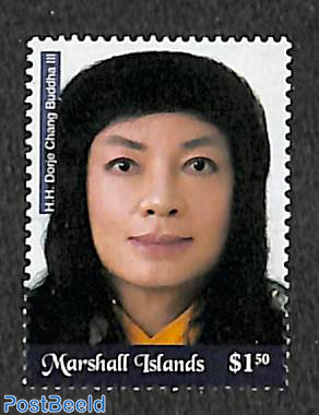 Stamp 2019 Marshall Islands H.H. Dorje Chang Buddha III 1v 2019 Collecting Stamps Freestampcatalogue The free online stampcatalogue with over 500.000 stamps listed